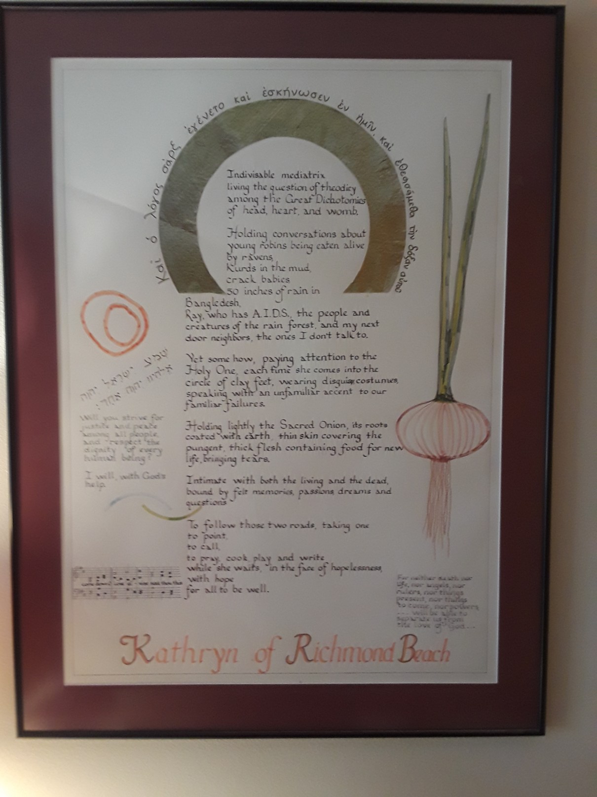 A “Completion” Poem | Finding God in Public